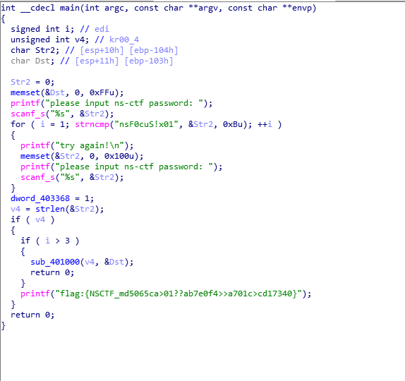 比较strcmp, strncmp和memcmp - 蓑衣孤客